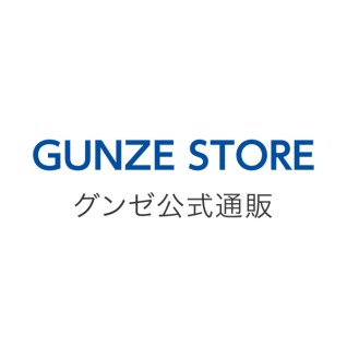 GUNZE store（グンゼストア）のポイントサイト経由でもらえる最高額検索| ポイントサイト比較検索ナビ